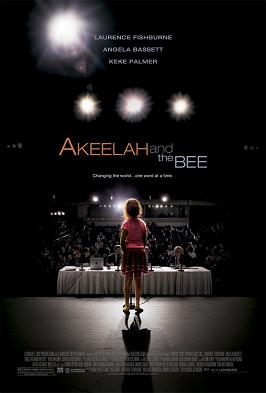Inspire Learning with "Akeelah and the Bee" Lesson Plan – FilmArobics